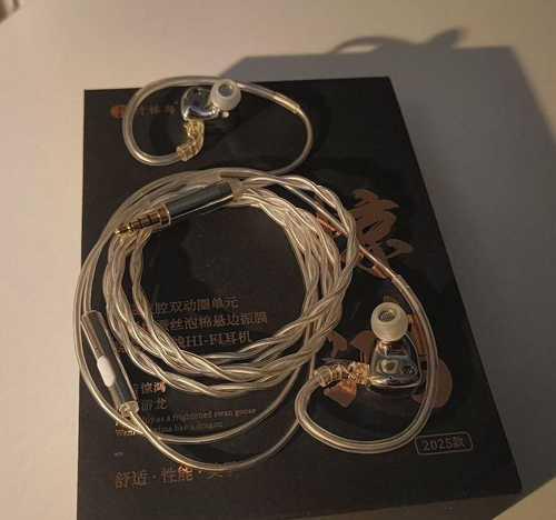 Zhulinniao jinghong z3
