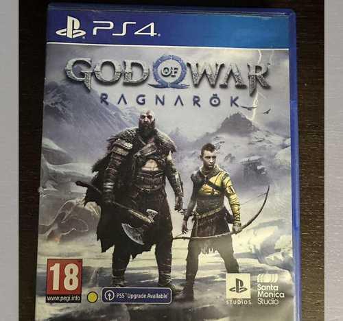 God of war ragnarok ps4