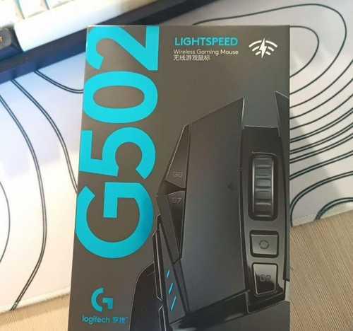 Мышь беспроводная/проводная Logitech G502 lightspe