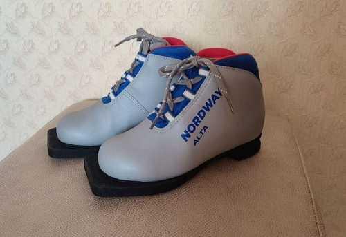 Лыжные ботинки nordway детские 31 р
