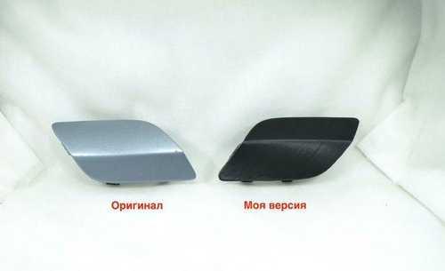 Заглушка бампера форсунки Opel Astra H