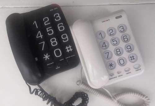 Стационарный телефон texet tx-201 tx-262