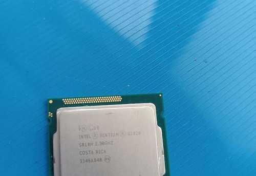 Процессор Intel pentium R g2020
