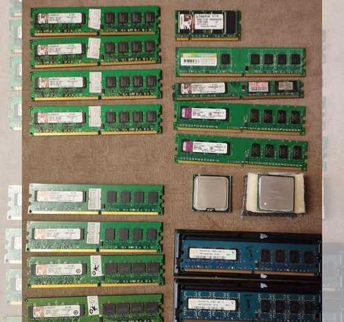 Оперативная память ddr2