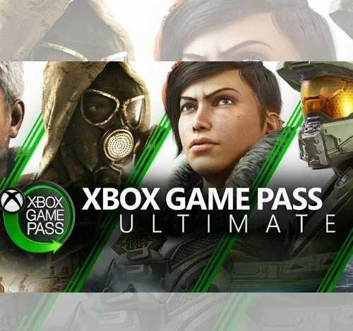 Подписка xbox game pass ultimate