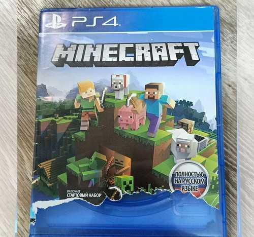 Minecraft ps4