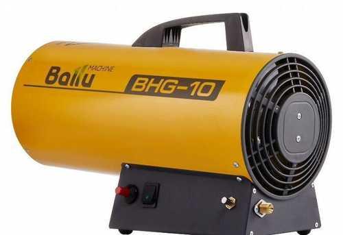 Тепловая пушка Ballu BHG-10 газовая