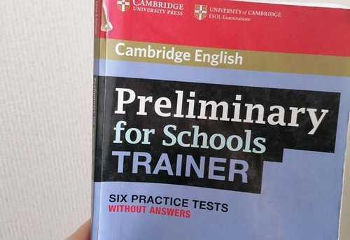 Учебник к экзамену PET Preliminary for schools
