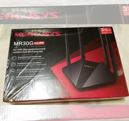 Двухдиапазонный гигабитный роутер WiFi MR30G-новый