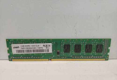 Оперативная память TakeMS DDR3 1Gb 1333 TMS1GB364