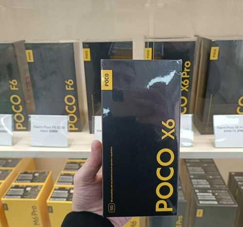 Xiaomi Poco X6, 12/256 ГБ