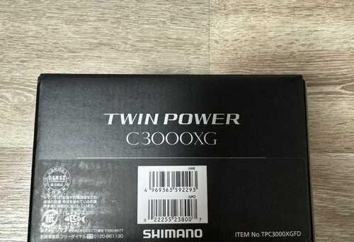 Shimano 20 twin power C3000XG