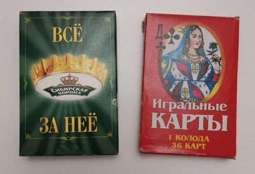 Игральные сувенирные карты Сибирская корона
