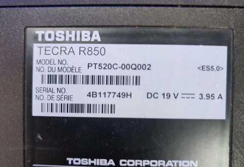 Ноутбук Toshiba Tecra R850 на запчасти