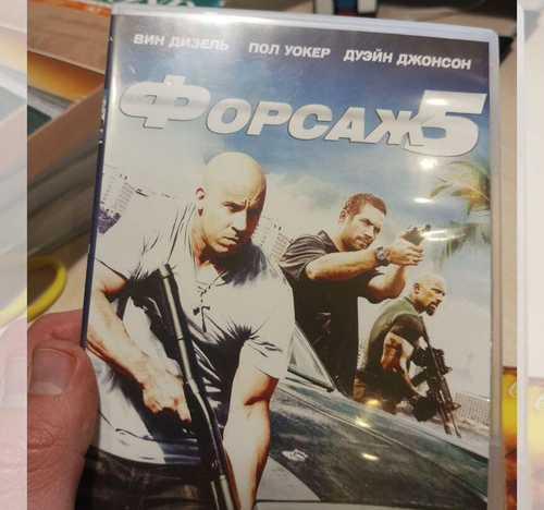 Диски dvd