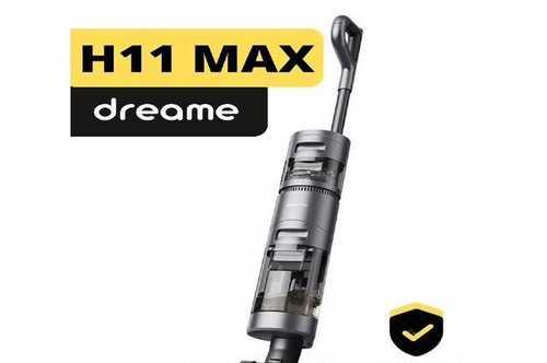 Беспроводной ручной пылесос Xiaomi Dreame H11 MAX