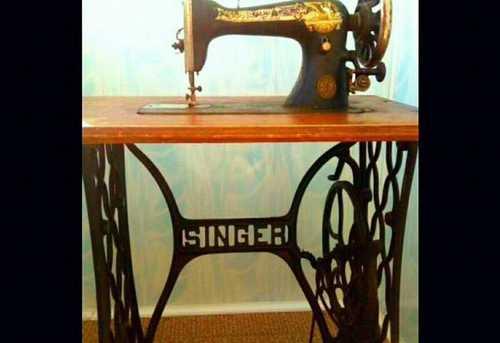 Швейная машина Singer 1909 г Шотландия