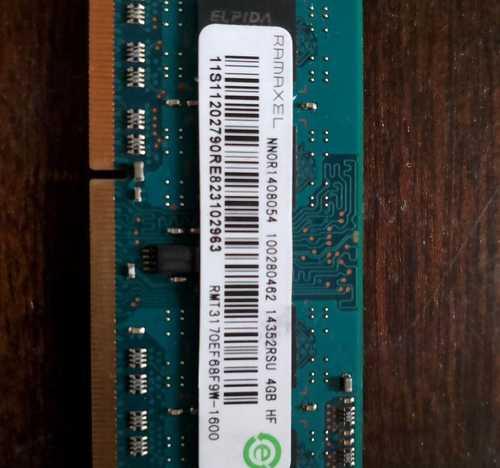 Оперативная память ddr3l 4gb sodimm