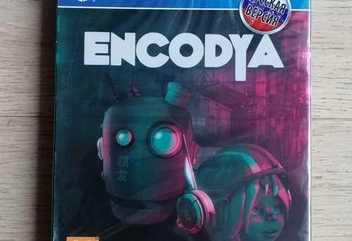 Encodya Neon Edition PS4 (новый, рус.субтитры)