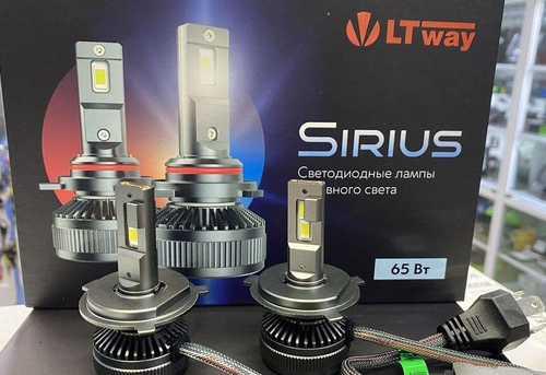 Светодиодные лампы LightWay Sirius H4 (65w)
