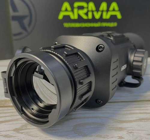 Тепловизор для охоты Arkon Arma LR35