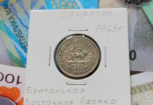 50 центов, 1963. Британская Восточная Африка