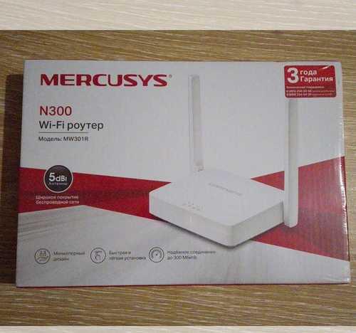 Wifi роутер Mercusys новый