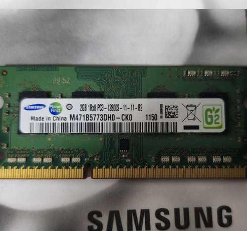 Оперативная память Samsung ddr3 2Gb