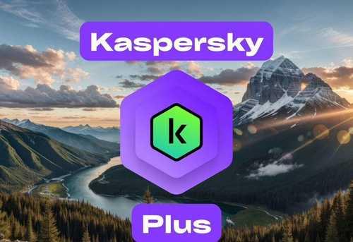 Kaspersky Plus