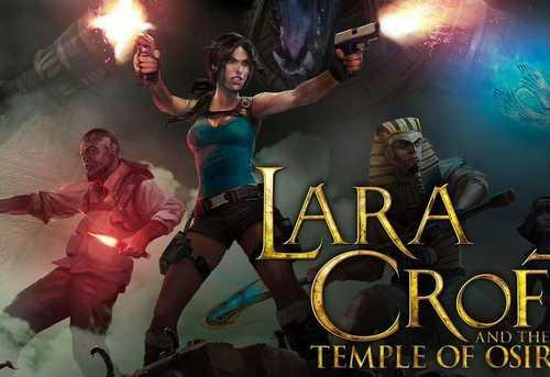 Lara Croft And The Temple Of Osiris