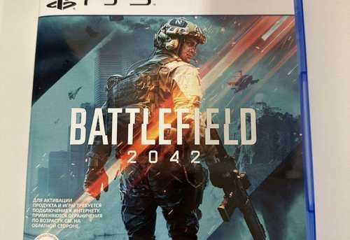 Battlefield 2042 диск для PS5