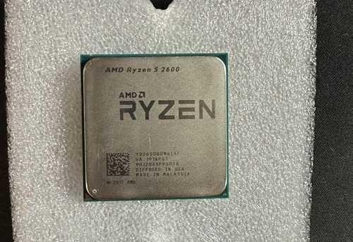 Процессор Razen 5 2600