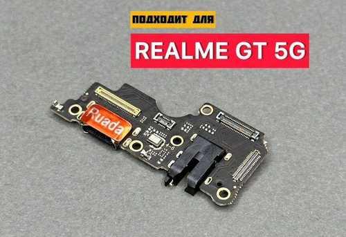 Нижняя плата для Realme GT 5G