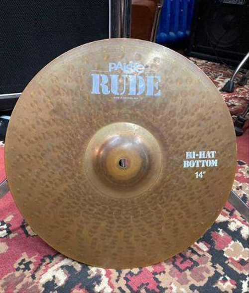 Paiste rude 14"