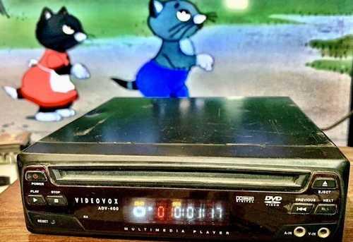 DVD player videovox ADV400