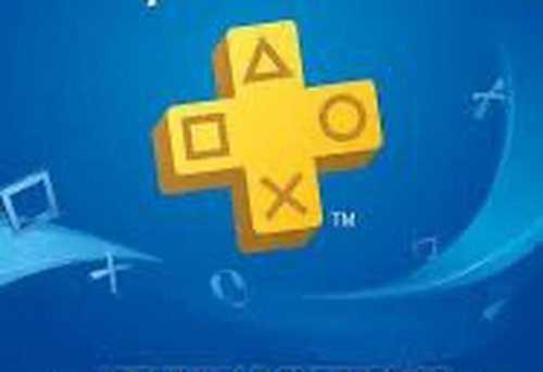 Подписка ps plus