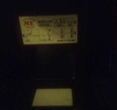 Детектор валюты D-45CU TFT