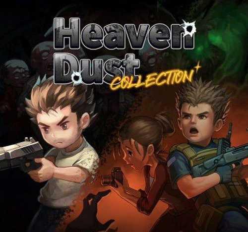 Heaven Dust Collection Ps4 Ps5