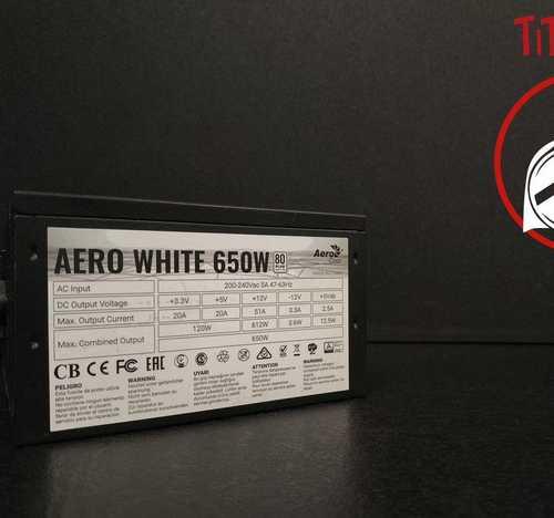 Aerocool Aero White 650Wt / Обмен