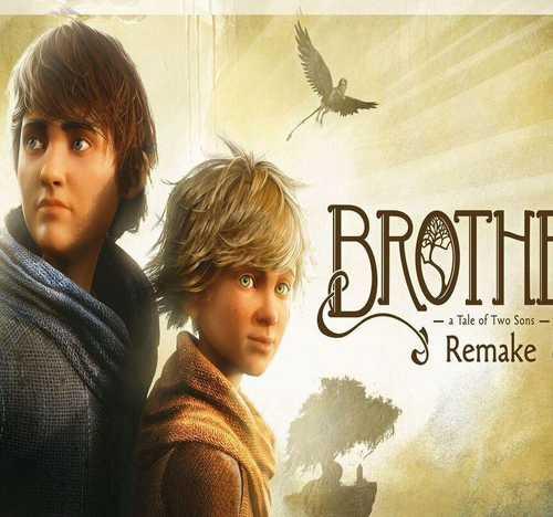 Brothers: A Tale of Two Sons Remake