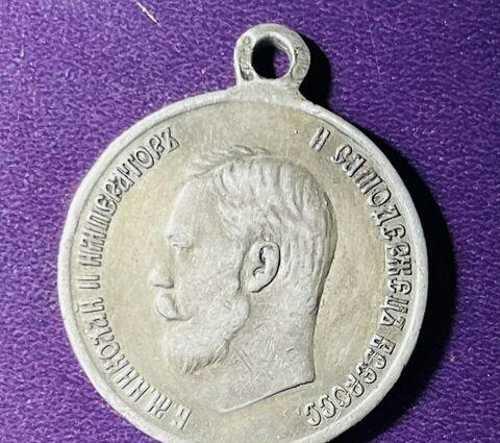 Медаль в память коронации Николая II серебро