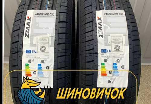 Zmax VanMejor C30 215/70 R15C R