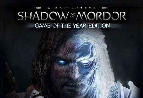 Middle-earth: Shadow of Mordor-Game of the Year