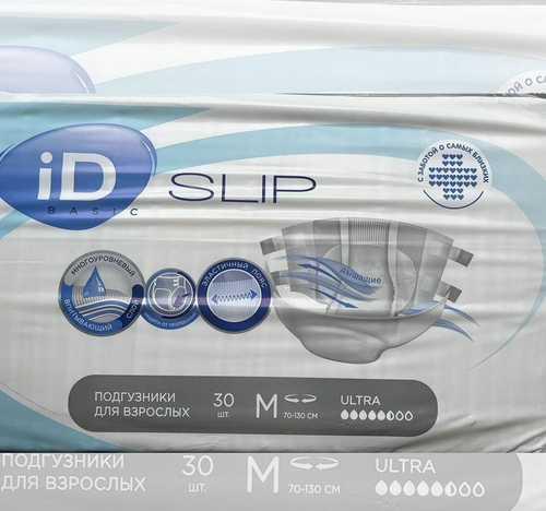 Подгузники для взрослых Id slip basic