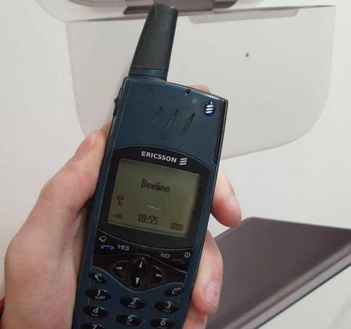 Ericsson R320