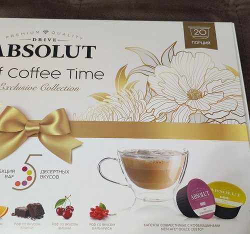 Капсулы dolce gusto