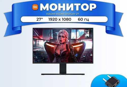 Xiaomi монитор для пк Desktop Monitor 27" IPS 60 Г