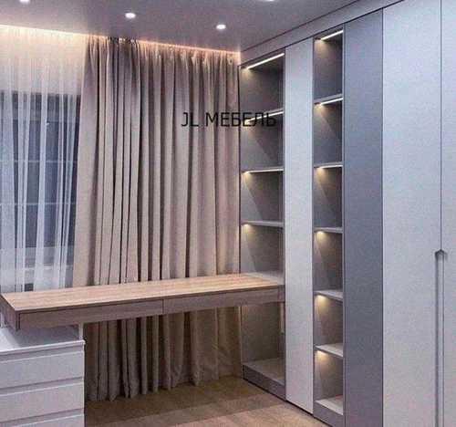 Рабочая зона на заказ от производителя