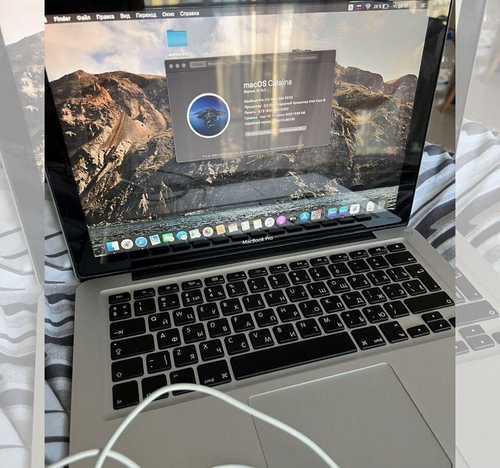 Apple macbook pro 13