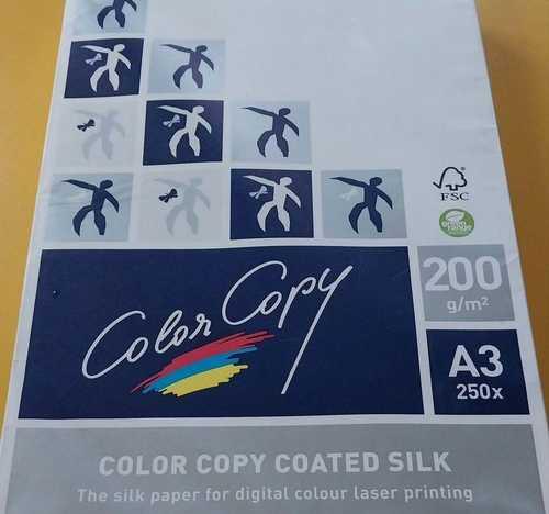 Бумага для цветной лазерной печати Color Copy А3